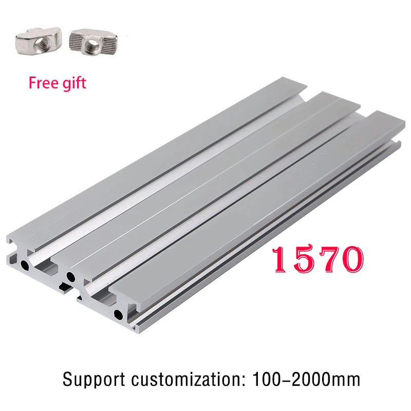 2pcs 1570 Industrial Aluminum Profiles Linear Rail Extrusion Frame ...