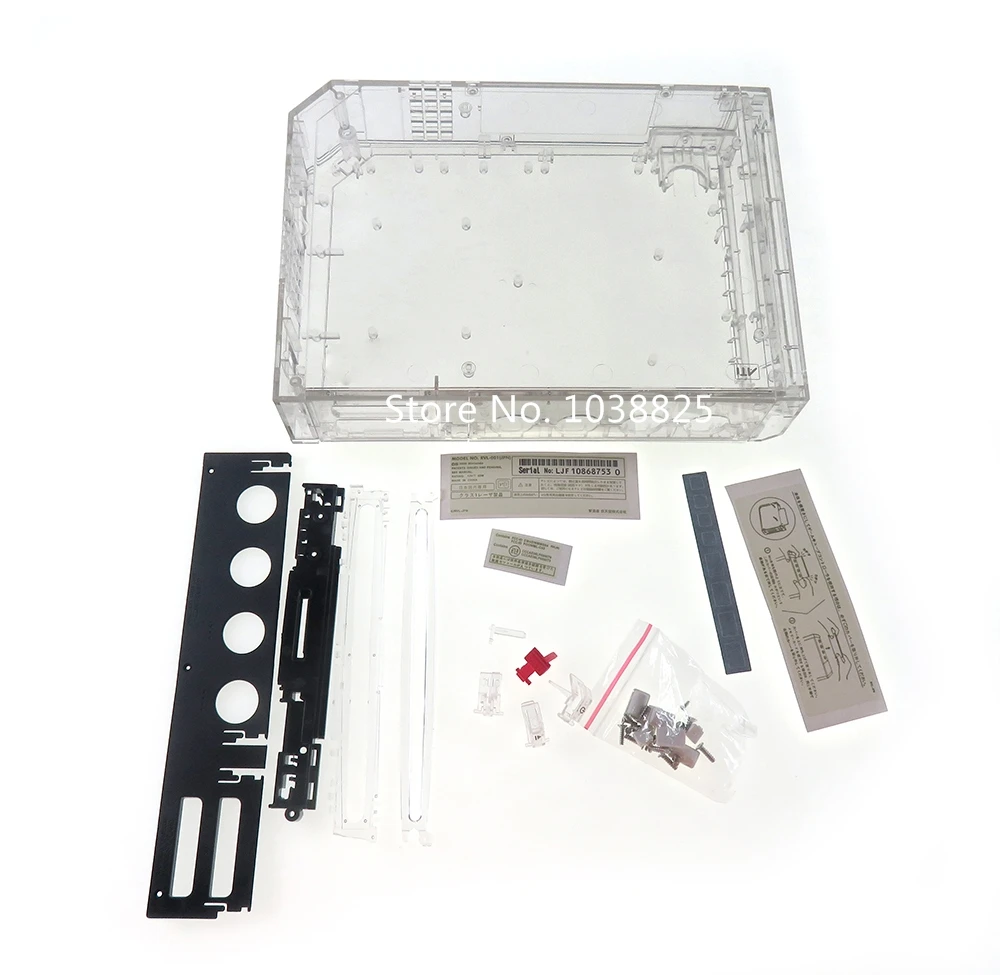 With Retail Packing Cover Full Housing Case For Nintendo Wii Console ...