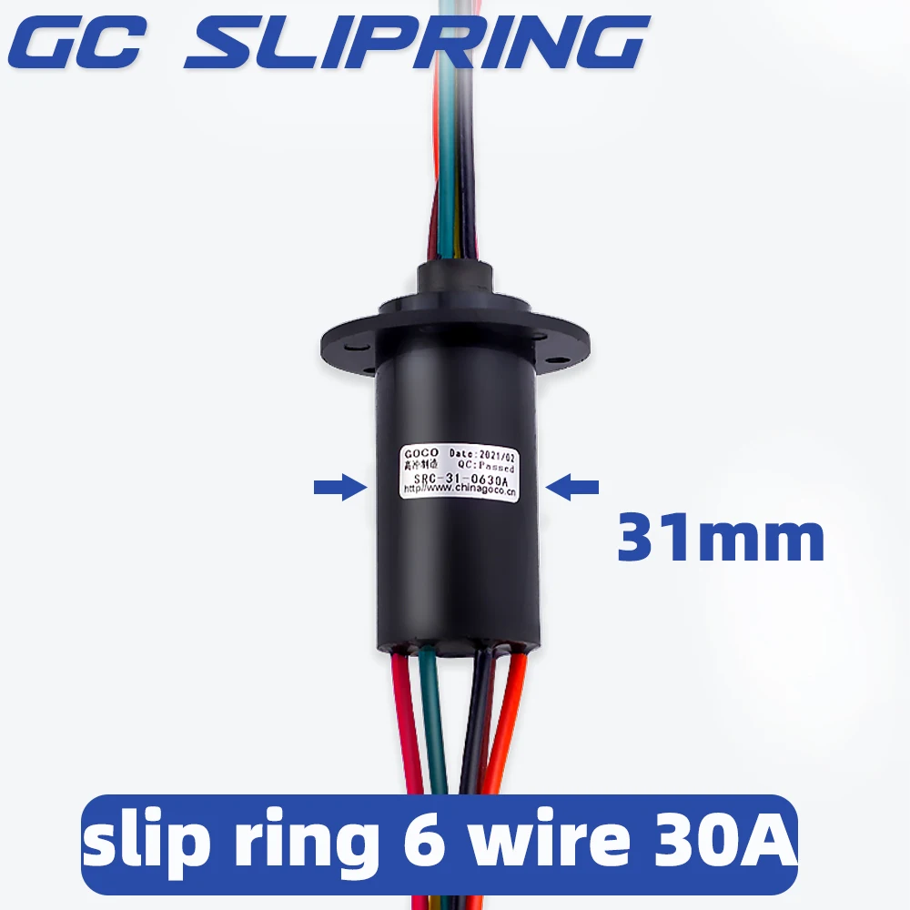 Slip-ring-6-ring-current-30A-awg12-outer-diameter-31mm.jpg