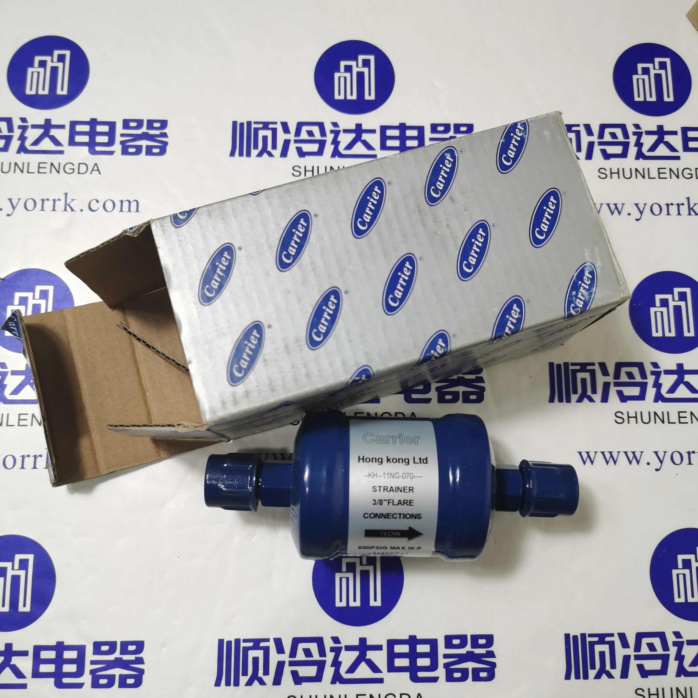 AIRE-ACONDICIONADO-Central-Carrier-19XL-19XR-enfriador-centr-fugo ...