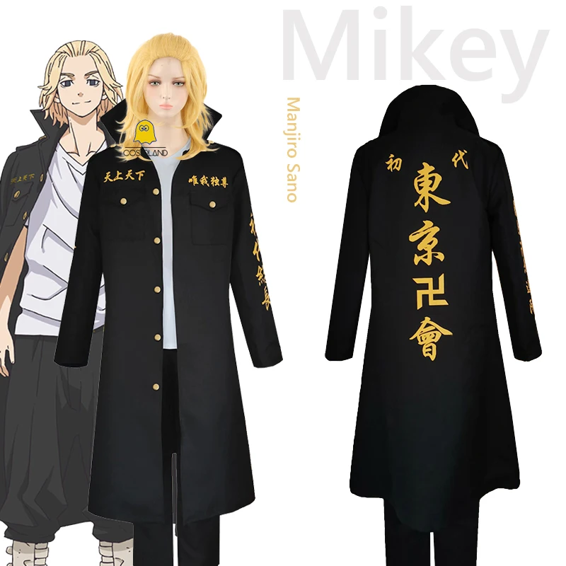 Anime Tokyo Revengers Mikey Cosplay Uniforme, Mikey Maiki Fato, Manji ...