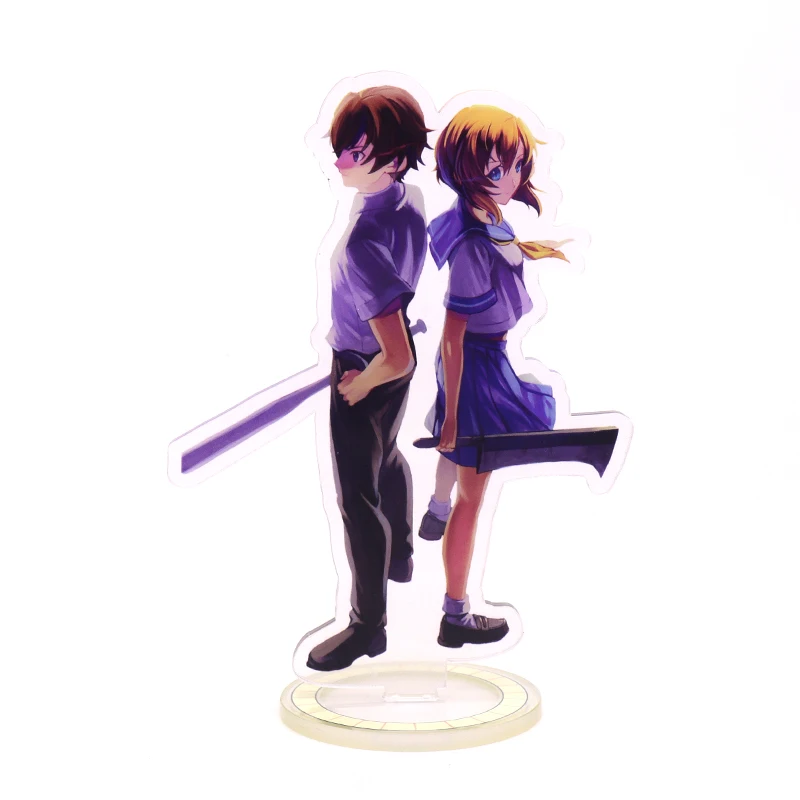 Keiichi Higurashi