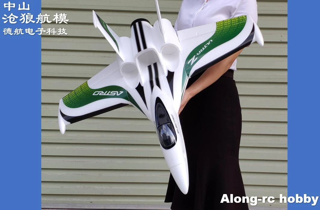 Ultra-z Astro /blaze Wingspan 790mm Epo Flying Wing Pusher Or 64mm Jet ...