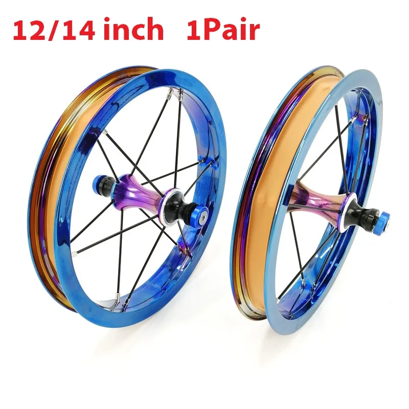 12-14-Inch-Children-s-Bicycle-Wheel-Set-85mm-95mm-Hubs-Balance-Child ...