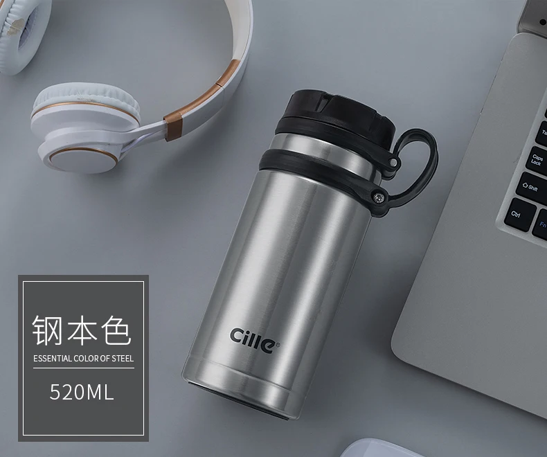 Cille 316 Stainless Steel Travel Coffee Tea Pot Mug - 520ML in Pakistan