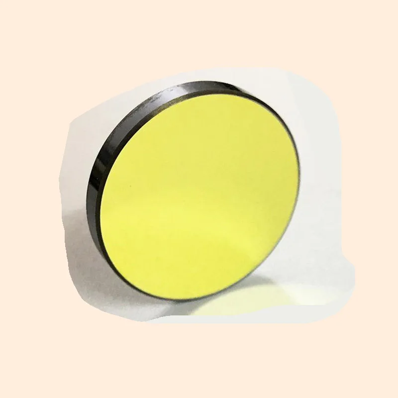 Gallium Mirror Coating