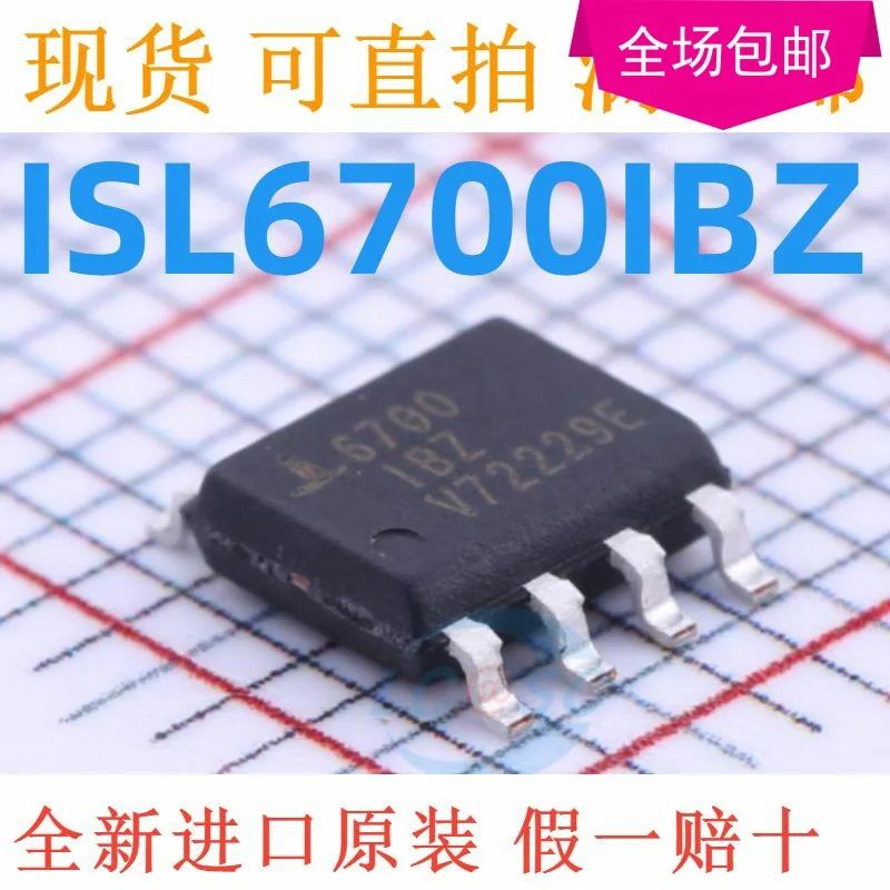 100-ISL6700IBZ-6700IBZ-IC-SOP8.jpg