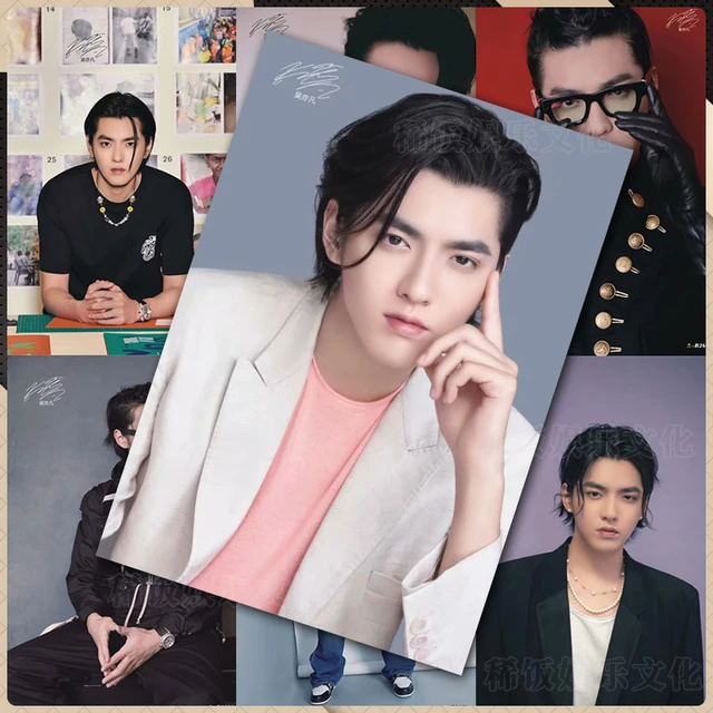 Kris Exo Photoshoot Wolf