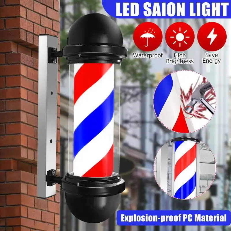 Barber Pole Red White