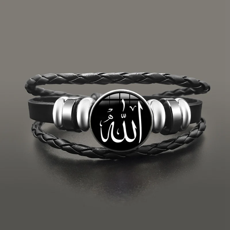 Islamic-Muslim-Allah-Charm-Bracelet-Glass-Dome-Snap-Button-Leather ...