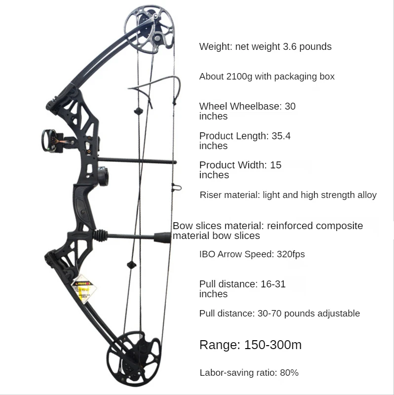 Compound Bow Accessories