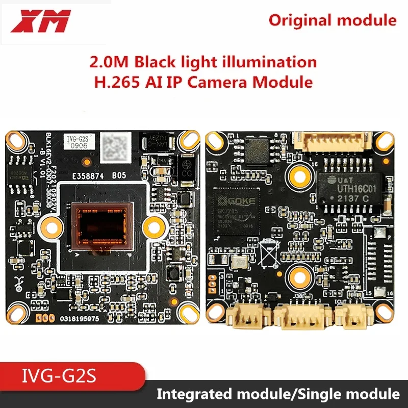 Módulo de cámara IP de luz negra, sensor de imagen CMOS IMX307, 2,0 M ...