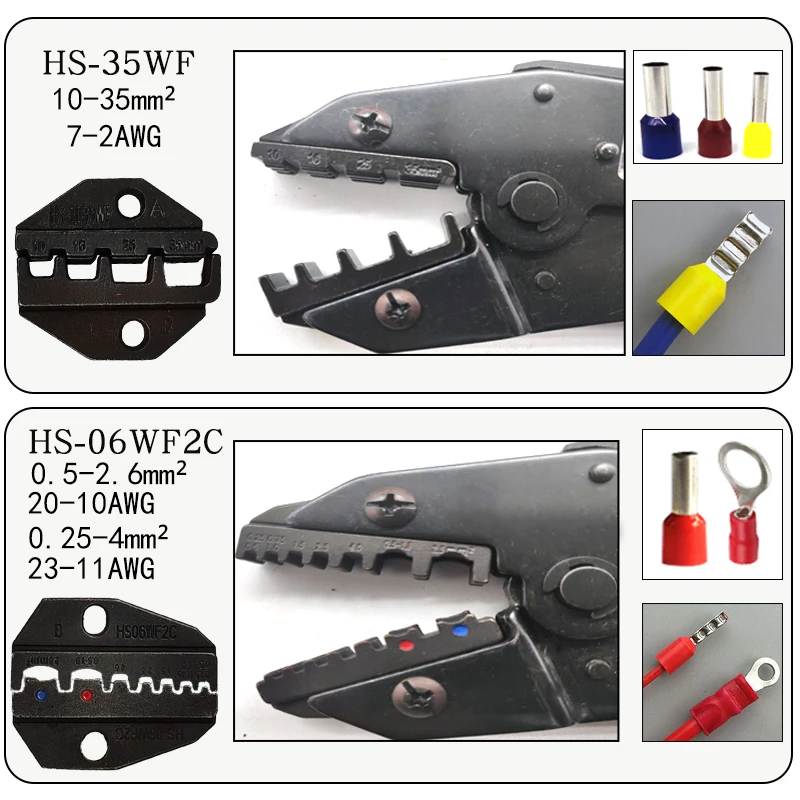 PINCE ELECTRICIEN,30J JAW--Pince à sertir mâchoires HS 03BC - 30J - 40J ...