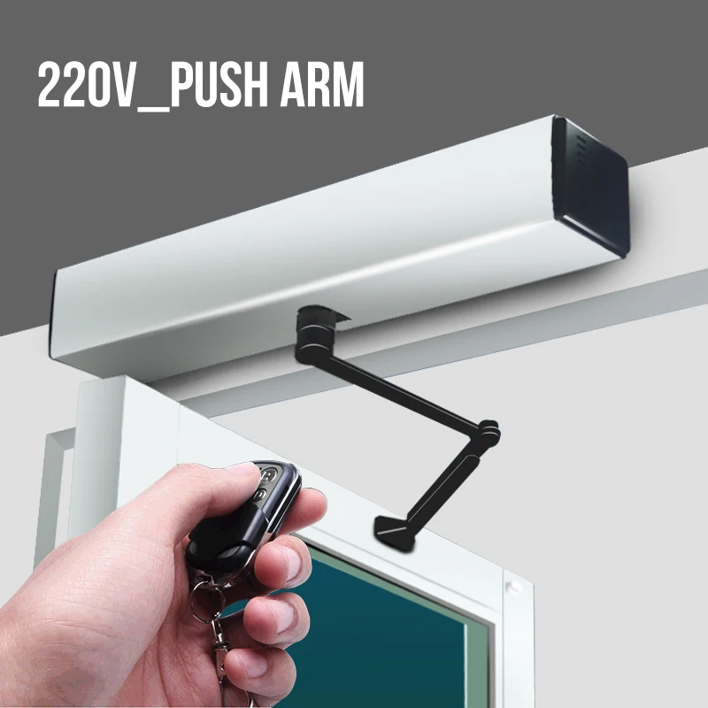 S4A 90 Degree Automatic Lock System Electric Door Close For Home Office ...