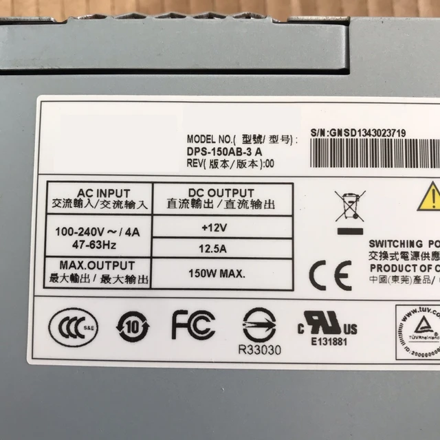 Original PSU For Dahua DVR NVR 20Pin SATA*8 150W Switching Power Supply ...