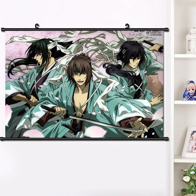 Hakuouki Shinsengumi Kitan Heisuke