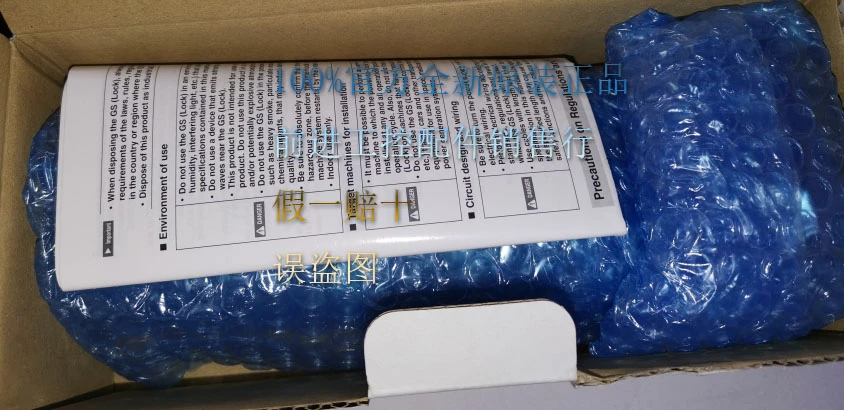 GS 51P5 GS 51PC KEYENCE 보안 도어 잠금 새로운 오리지널 정통|센서&스위치| - AliExpress