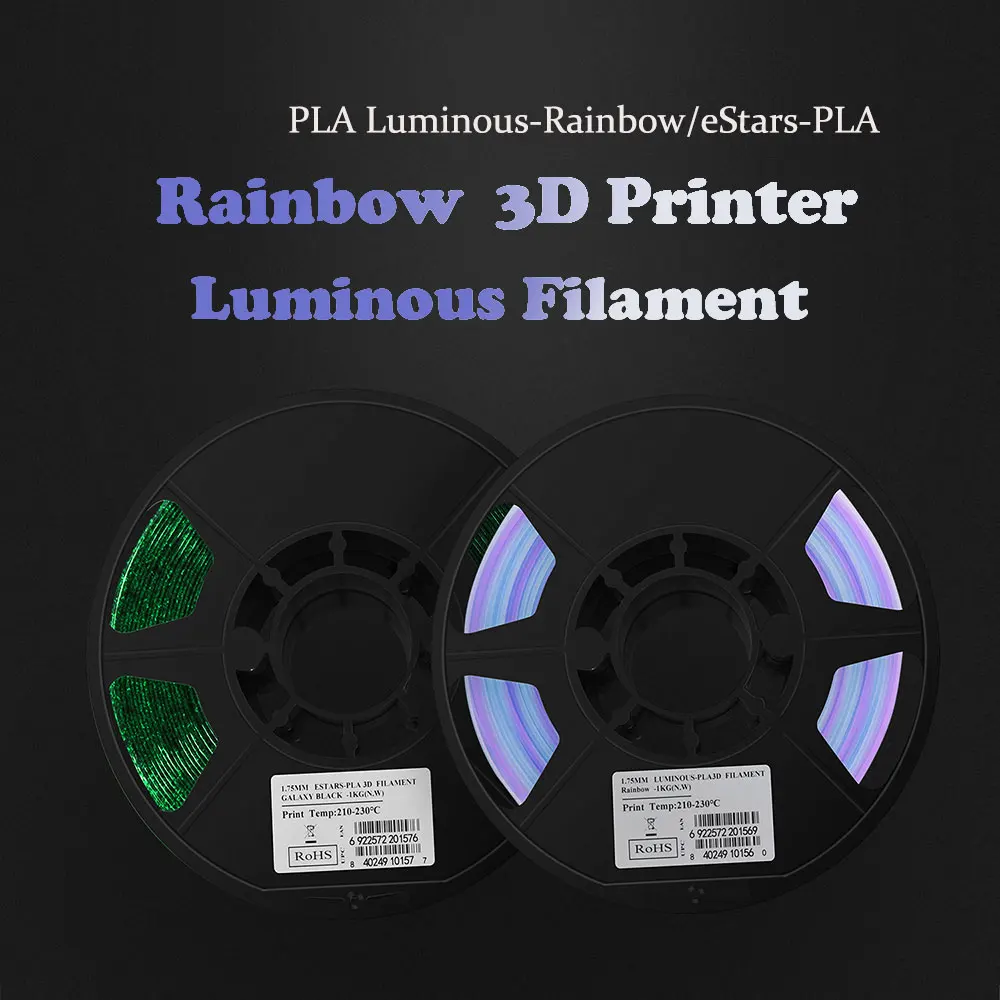 PLA Luminous Rainbow eStars PLA 필라멘트, 어둠 속에서 빛남, 3D 프린터용 3D 프린팅 필라멘트 ...