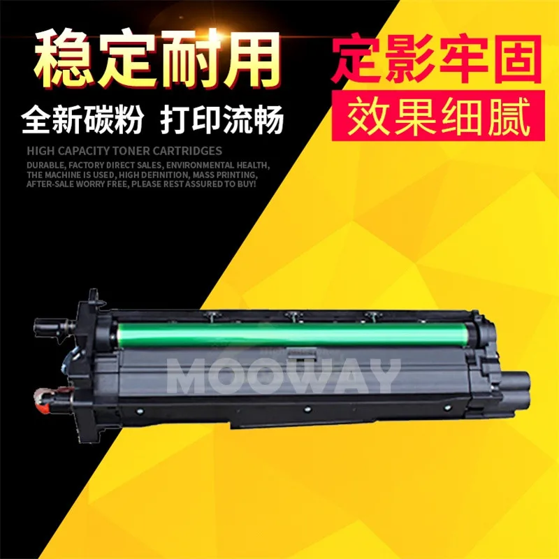 Drum Unit สำหรับ Samsung SCX 8123 8128 MLT D709หน่วยกลอง|ชิ้นส่วน ...