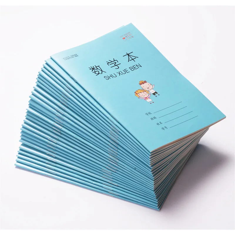 Writing Notebooks For Kids