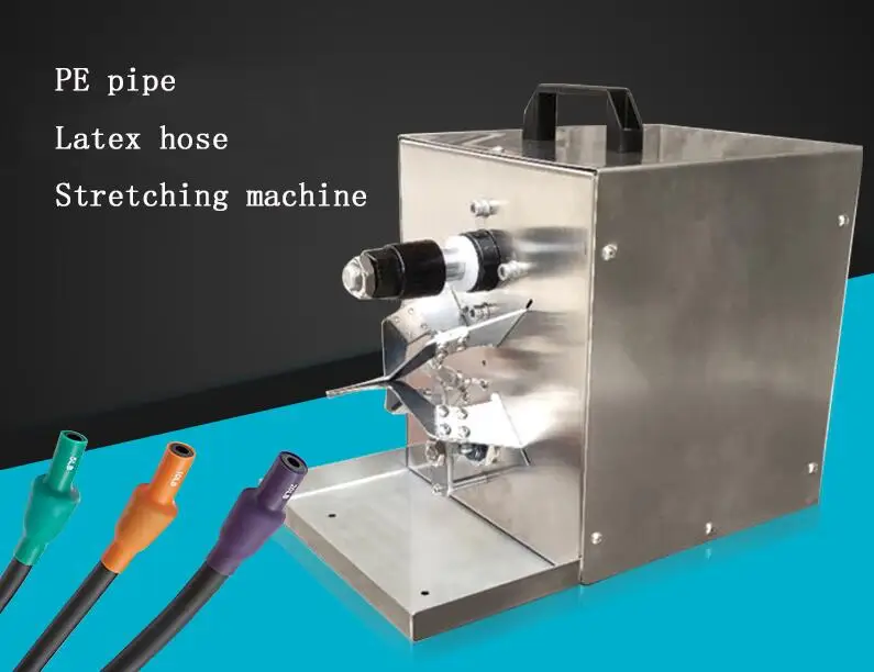 PE-pipe-Latex-hose-Stretching-Expanding-machine-support-sleeve-rubber ...