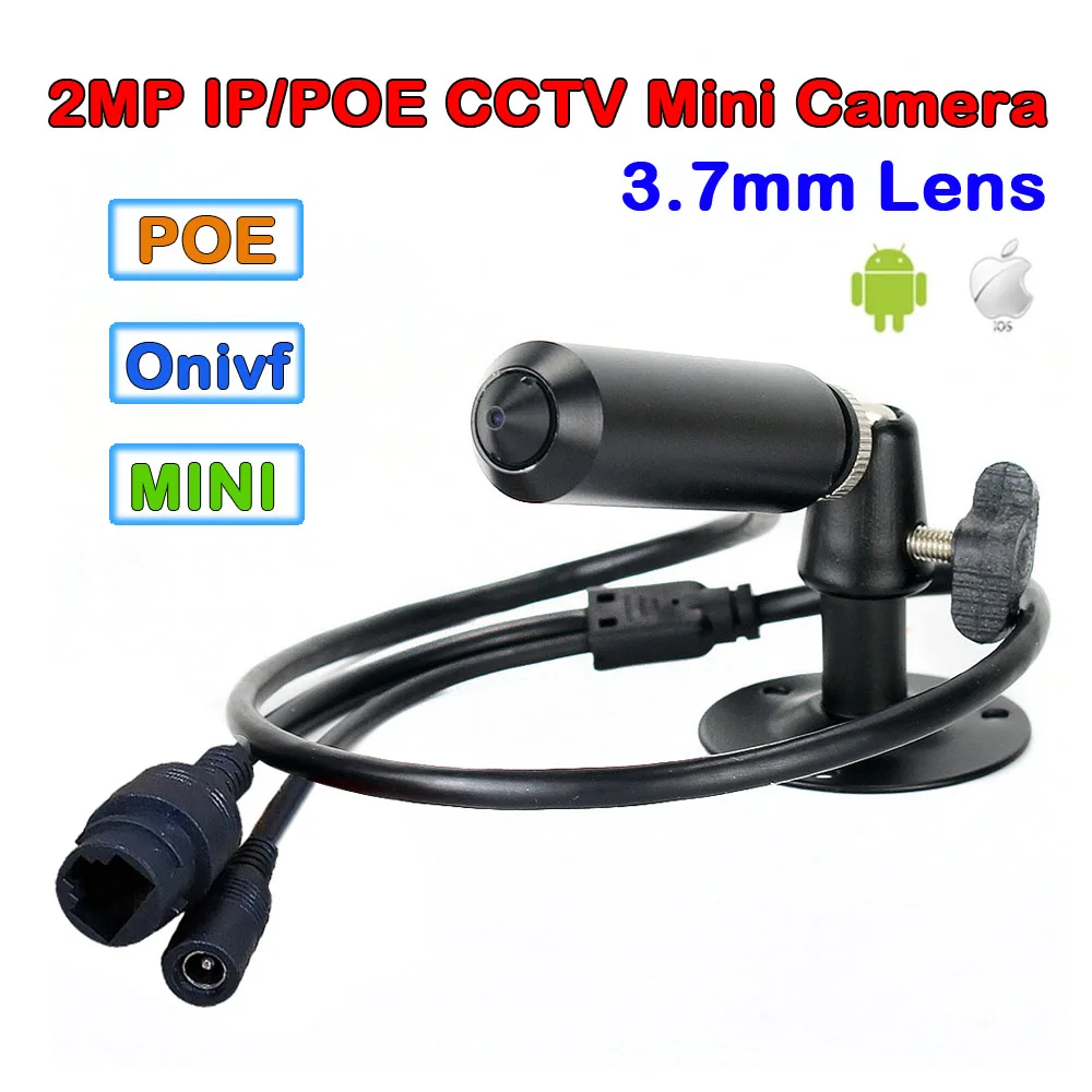 3.7mm lens Pinhole 2MP IP POE Mini camera HD 1080P Onvif network cctv ...