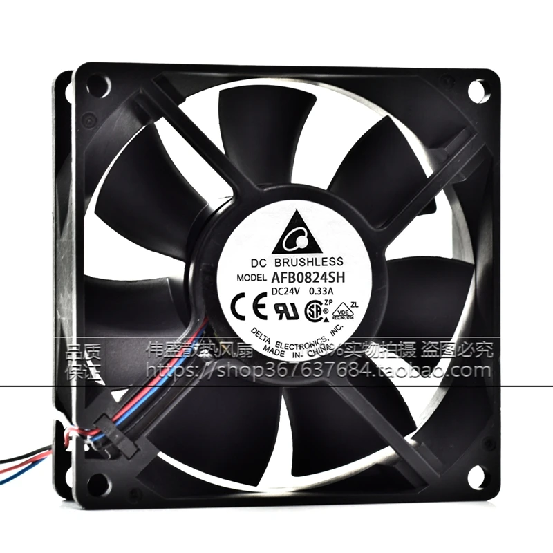 Original AFB0824SH 8025 8cm 24V 0.33A double ball frequency converter fan - Onestopfan.com