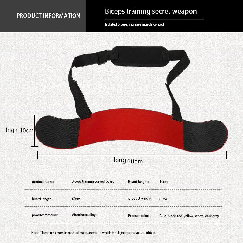 Weightlifting Arm Blaster Adjustable Aluminum Bodybuilding Bomber Bicep ...