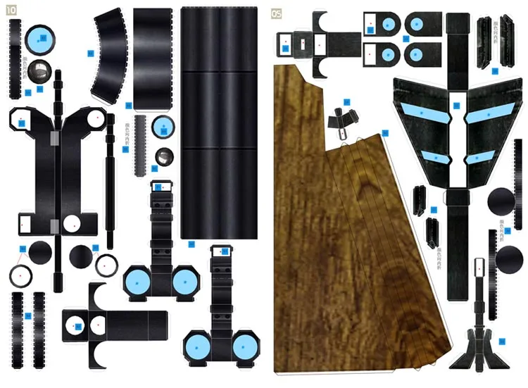 Printable Paper Gun Templates
