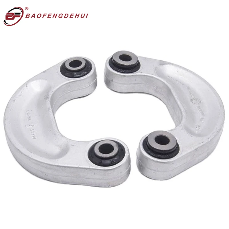 Front L&R Sway Bar Link Stabilizer Connecting Rod Anti Roll Link for ...