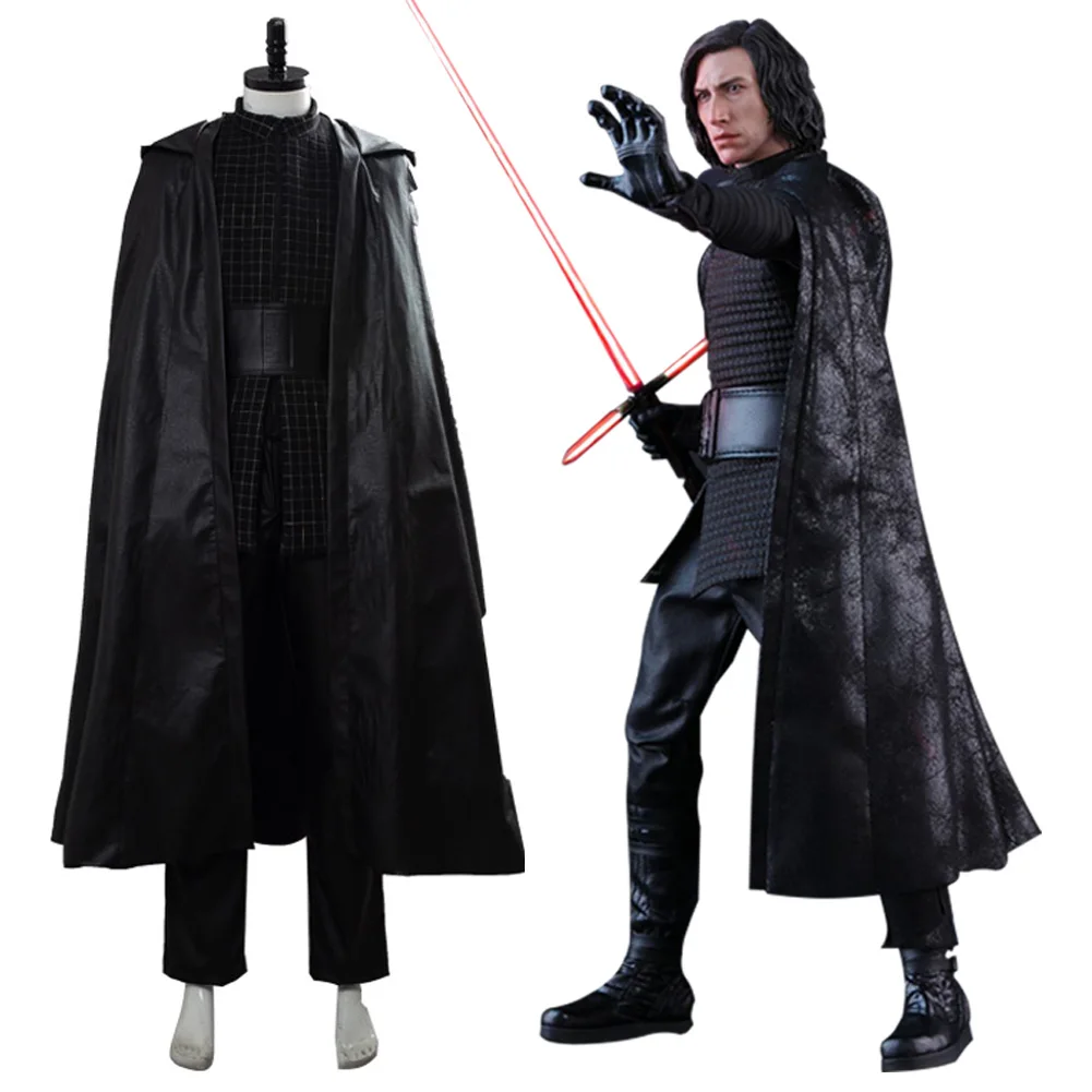 Sith Lord Outfit | atelier-yuwa.ciao.jp