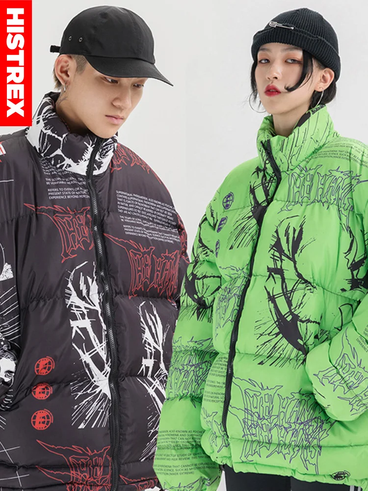 2023 Hip Hop Bubble Jacket Parka Men Japanese Anime Streetwear Harajuku ...