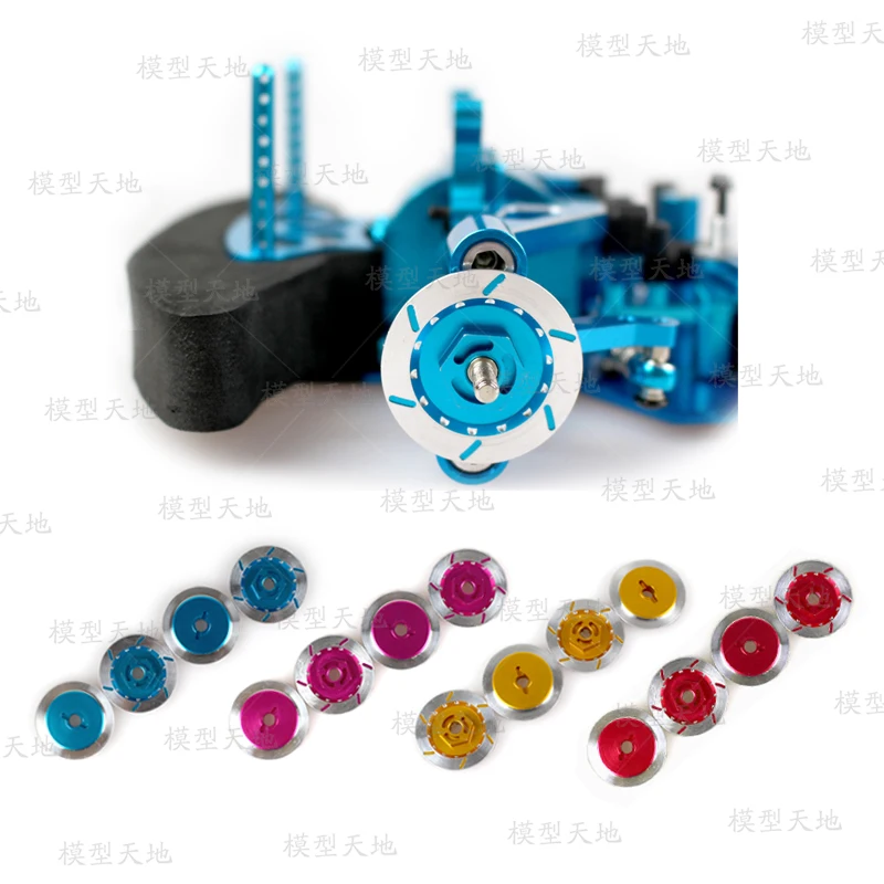 4pcs Aluminum Alloy Brake Disc Wheel Rim Box Metal Hex Adapter 12mm For ...