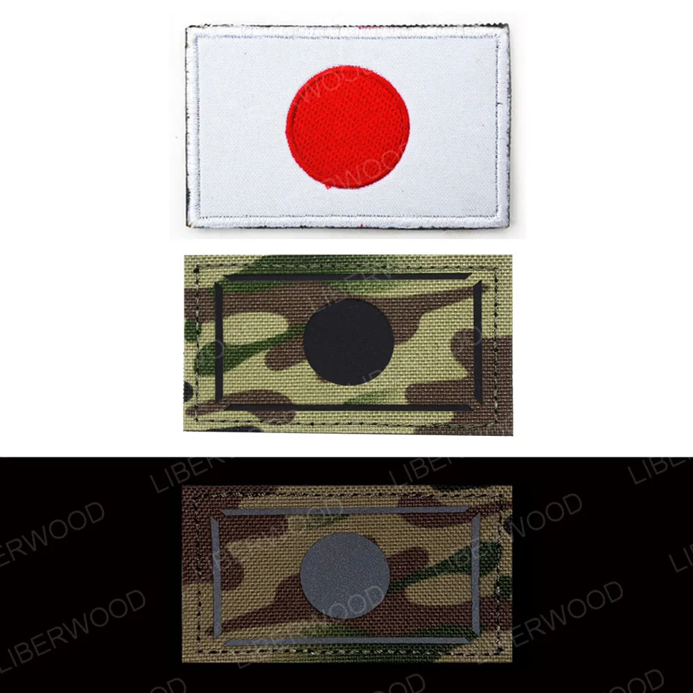 Reflective Rising Sun Japan Japanese NIHON FLAG Patch Embroidered Flag ...