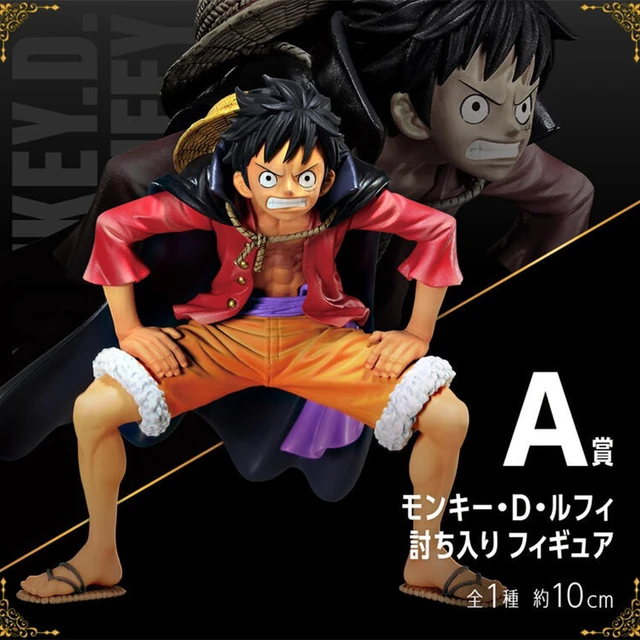 Nami And Luffy Kids