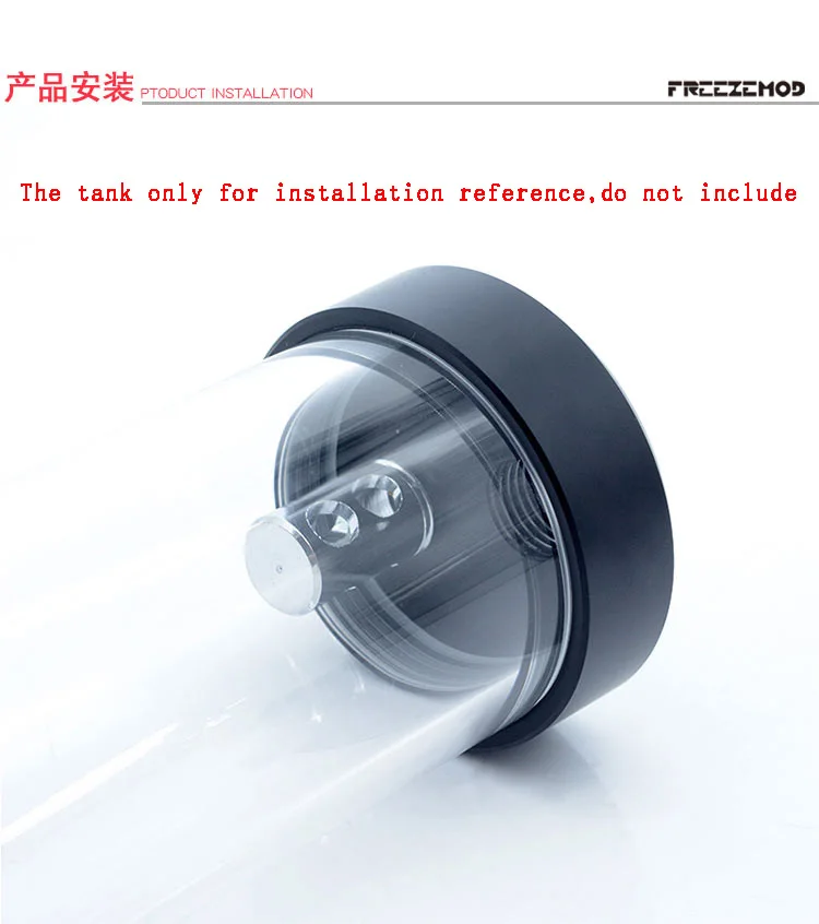 Freezemod Cylindrical water cooling water tank drainage buffer tube ...