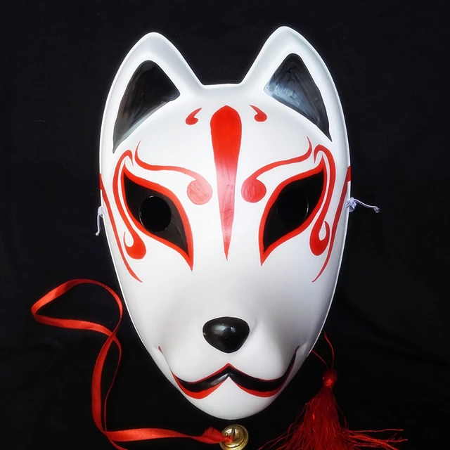 Anime Demon Dog
