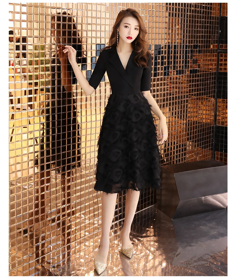 Simple One Piece Dress For Party Wear