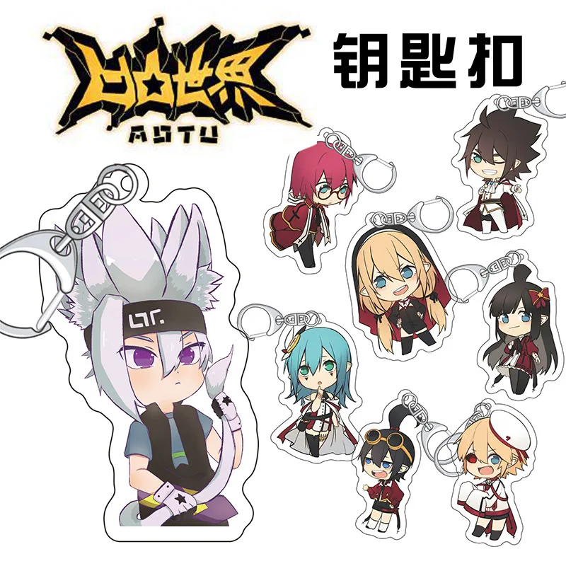 Popular-Anime-Bump-World-Anime-Keychain-Acrylic-Keychain-Gold-Grey ...