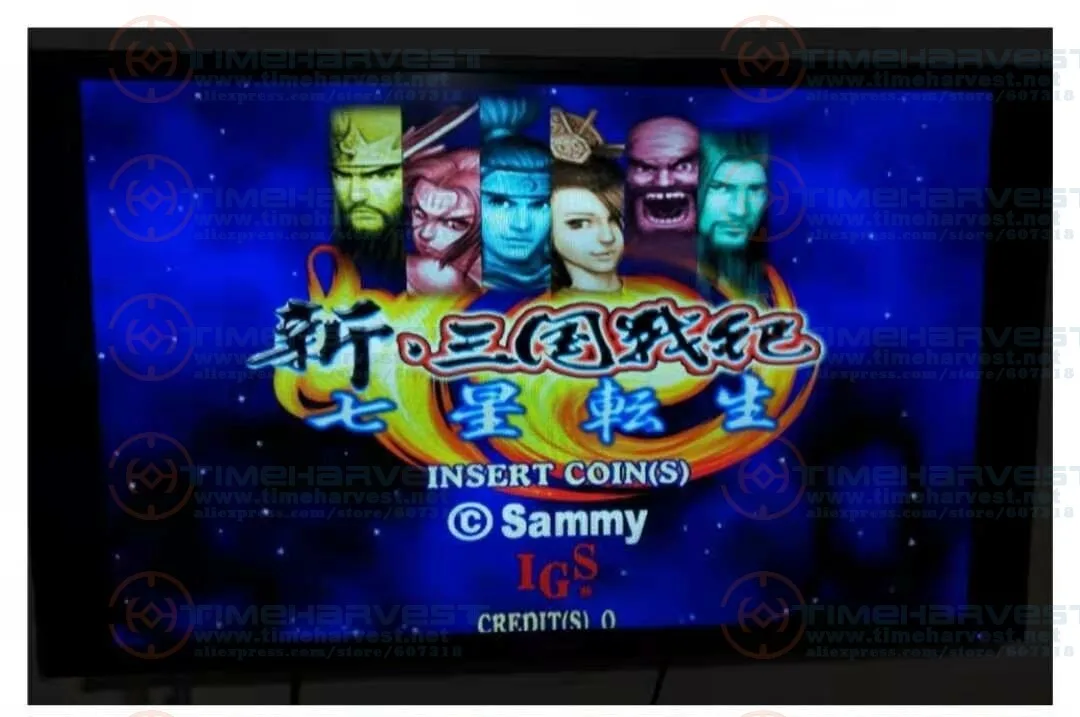 Original Sammy atomiswave used Game Motherboard with Knights Valour ...