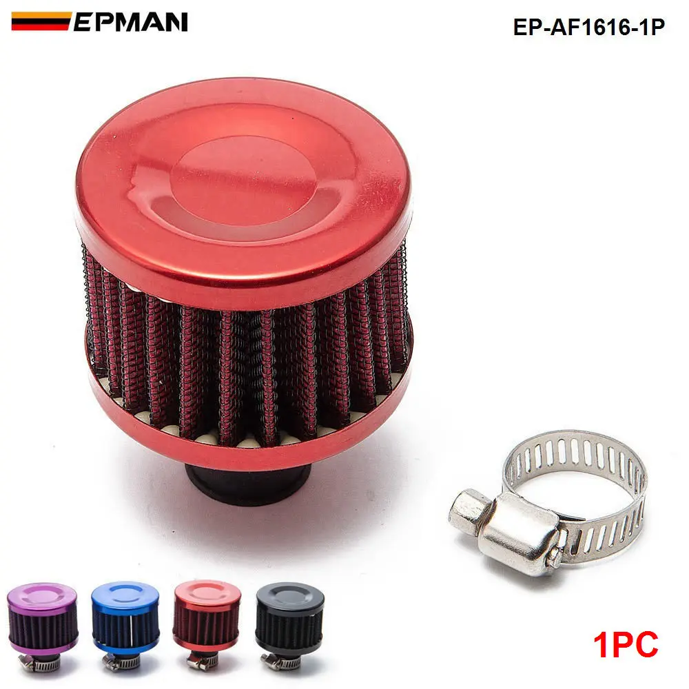 1PC Universal flow air filter 51*51*40 (NECK: 11mm) modified air intake ...