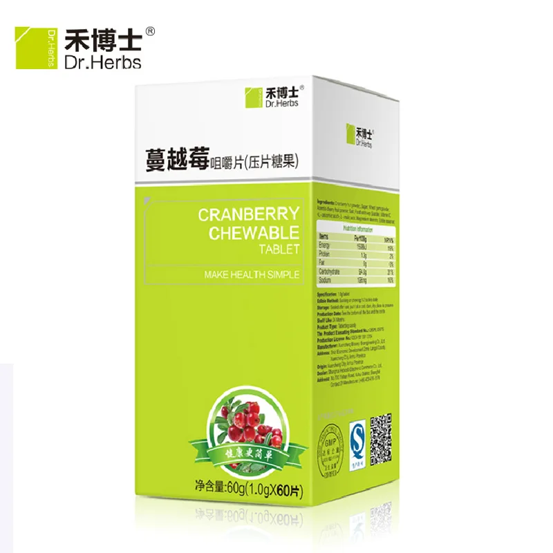 Купить Cranberry Chewable Tablets Treating Various Bacterial Infections ...