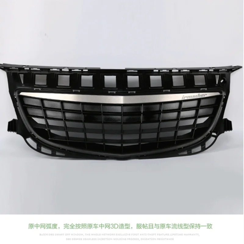 Front Bumper Grill for Buick Regal Opel Insignia GS 2014 2015 2016 ...