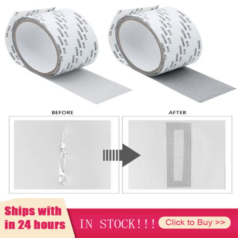 5x200cm Screen Repair Tape Window Door Waterproof Mosquito Net Patch ...