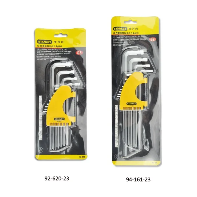 Allen Standard (SAE) Hex Hex Key Sets Wrenches 2-Pack 1/16” Hex Keys ...