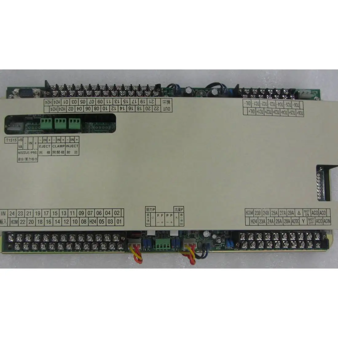 O-novo-controlador-de-techmation-a62-a63-a380-a80-ak580-para-a-m-quina ...