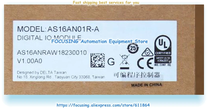 As04ad-a As16am10n-a As06xa-a New Plc Box 1 Year Warranty - Pc Hardware ...