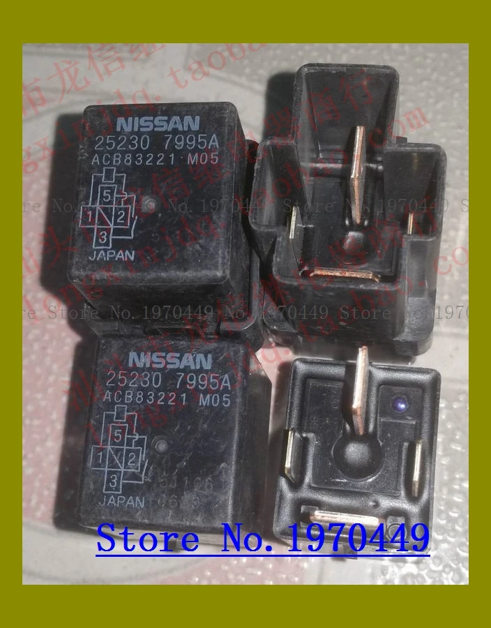 25230 7995A ACB83221 V7 1A 12V 70A|リレー| - AliExpress