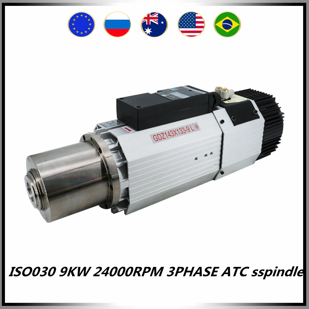 ATC-spindle-motor-9kw-24000rpm-800hz-4poles-220v-380v-Automatic-tool ...