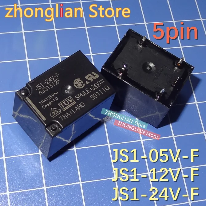 1pcs/Lot Japan power relay JS1 5V JS1 12V F 5 pin /10A/T73 JS1 24V F 05 ...